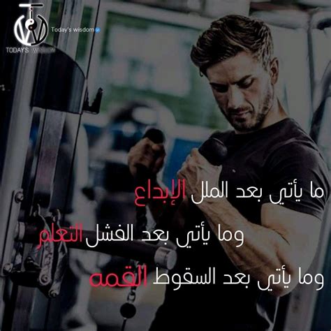 Ahmed Abdelslam Posted On Linkedin