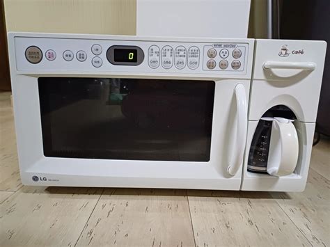 Lg 커피메이커 있는 전자렌지 당근 중고거래