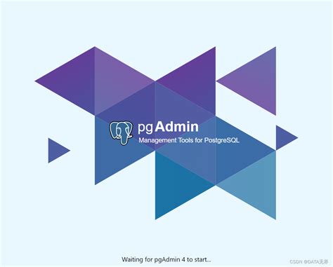 5、使用 Pgadmin4 图形化创建和管理 Postgresql 数据库 Csdn博客