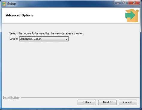 43 データベース — Intra Mart Accel Platform クイック セットアップガイド 第14版 2021 04 01
