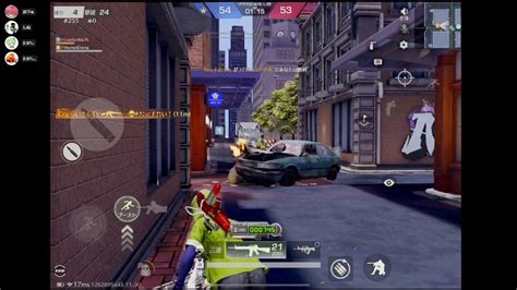 荒野行動 ゲリラ Youtube