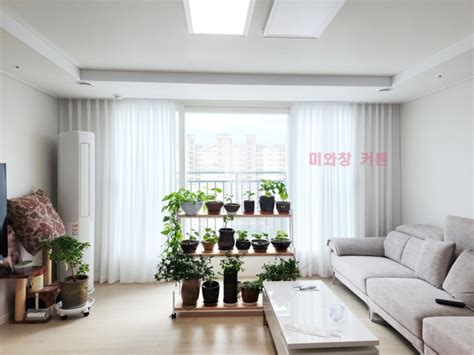 용상동 미와창커튼 풍림아이원 74타입 집전체 커튼 블라인드 시공 사례 네이버 블로그