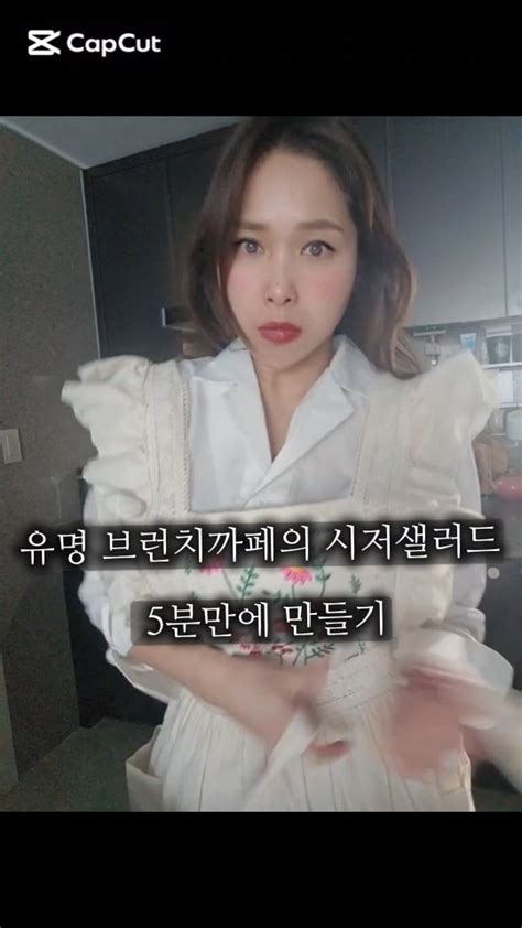 김태은 변신은 익숙한것에 습관이 되버린 내 모습을 과감하게 던져주는 거예요 다이어트 전후가 아니예요 10시에 만나 오후4