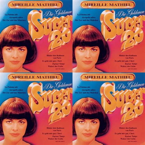 Goldene Super 20マチュウマチュウ