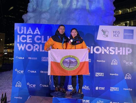 Мөсөнд авиралтын ДАШТ ээс мөнгө хүрэл медаль хүртсэн ах дүү ХОЁР