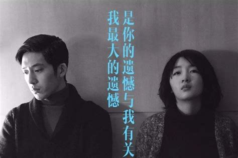 《后来的我们》《后来》《我们》