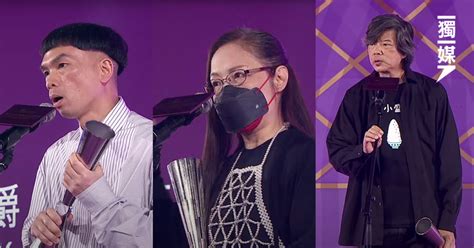 【藝術家年獎】梁基爵感謝明哥 續珍惜仍可以為香港努力的機會 獨媒報導 獨立媒體