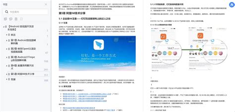 行业“内卷”导致程序员失业?2023年程序员就业现状分析2023年程序员就业形势 Csdn博客 行业“内卷”导致程序员失业?2023年程序员就业现状分析2023年程序员就业形势 Csdn博客
