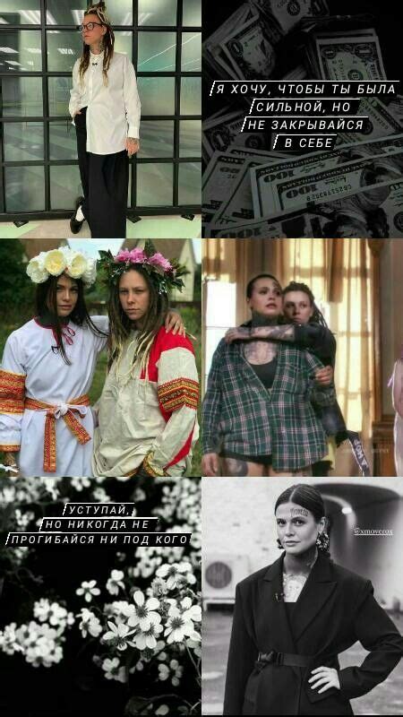 Девушка с дредами длинные натуральные дреды Натуральные дреды Дреды Фанатка