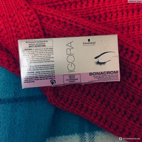 Краска для бровей и ресниц Schwarzkopf Igora Bonacrom - «Краска для ...