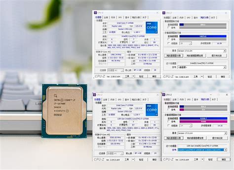 14700k！这可能是 Intel 14代 酷睿最良心的型号 聚超值