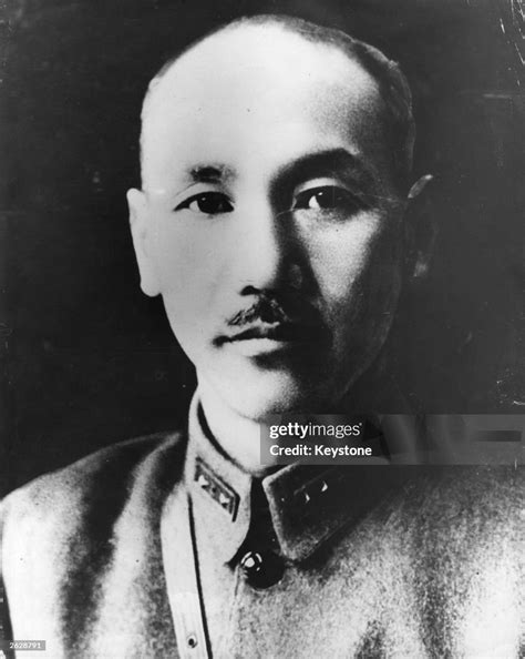 General Chiang Kai Shek Nationalist President Of China And Later