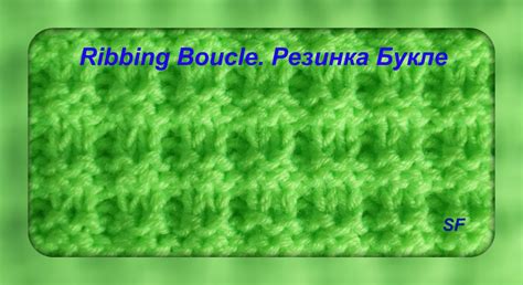 ПРОСТОЙ и КРАСИВЫЙ УЗОР СПИЦАМИ ВЯЖЕМ СПИЦАМИ Knitting Pattern Youtube