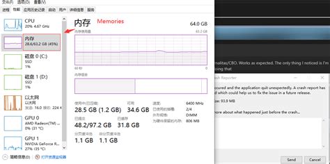 Mod Agot Cbo Patch Page Crusader Kings Loverslab