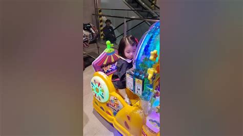 생애 첫 놀이기구 Youtube