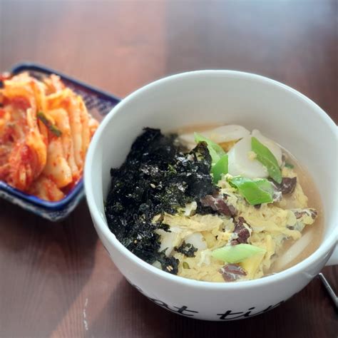 소고기떡국만들기떡국재료 원팬요리 네이버 블로그