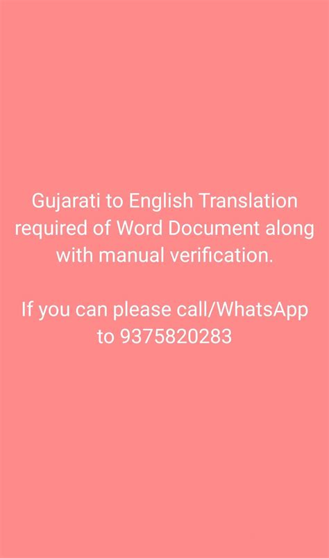 Adarsh Patel Posted On Linkedin