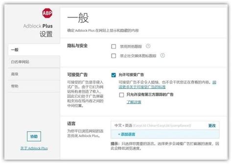 推荐5款超好用的浏览器插件,让你大幅提升上网效率 知乎 推荐5款超好用的浏览器插件,让你大幅提升上网效率 知乎