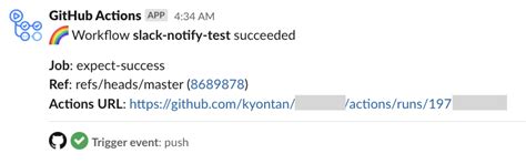 Github Kyontan Slack Notify Action Github Action That Notifies Result Of Workflow Run