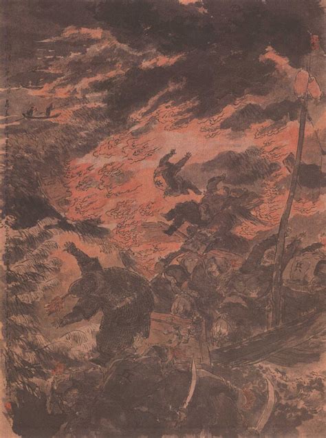 赠 戴敦邦 新绘水浒传 047淘宝 抖音关注乐沿沿
