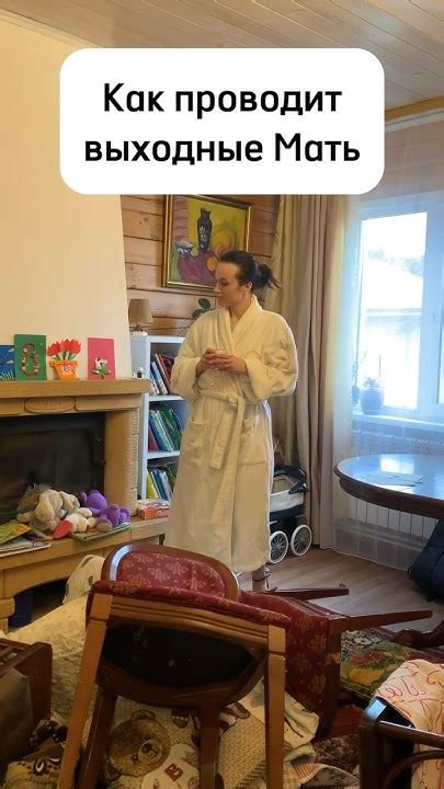 Узнали себя😅 психология психолог Shots Youtube