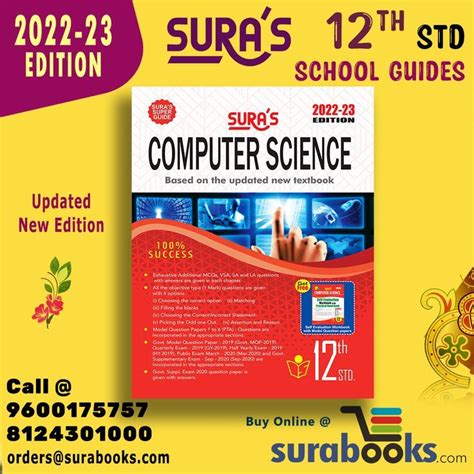 Suras 12th Computer Science Guide Edition 2022 2023