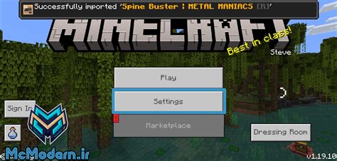 اموزش نصب مود در ماینکرافت گیمارنو