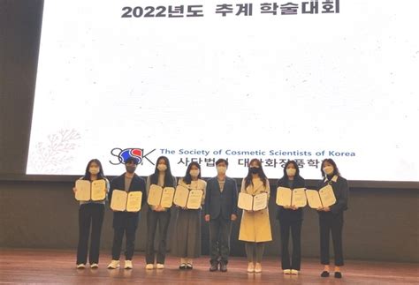 우수 포스터 7명·선진창의혁신상 4명 선정·시상