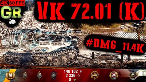 World Of Tanks Vk 7201 K Replay 7 Kills 114k Dmgpatch 141