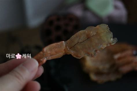 클래스후기 새우포ᆞ전복포전복말랭이한식디져트마로케익 네이버 블로그