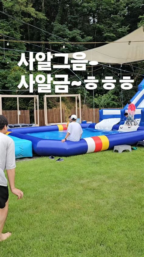 윤청미 광고 스웨이 식세기세제 ☘️스웨이식기세척기 액체세제로 설거지 끝 ️ 타블릿처럼 반 쪼개 쓰지않아도 되고 세제 린스 따로 사지않아도 되고 물 냄새 물 얼룩