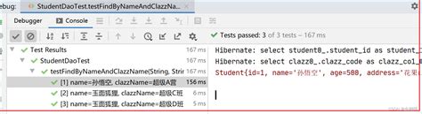 69、spring Data Jpa 的 Query查询 和 命名查询