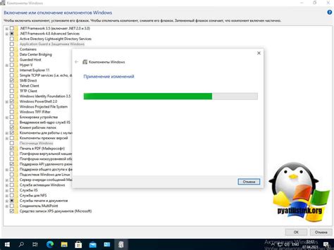 Как удалить Internet Explorer Ie из Windows Server и Windows 10 Настройка серверов Windows и