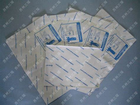 苏州医用包装袋苏州三瑞医用材料有限公司