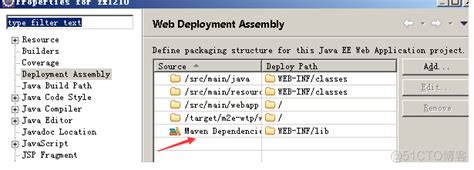 java报错dbtype not support null url java报错怎么解决 mob6454cc6bcf40的技术博客 51cto博客