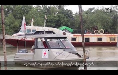 မွန်ပြည်နယ်မှာ မူးယစ်ဆေးဝါး ရောင်းဝယ်သူ၊ သုံးစွဲသူတွေ ပိုများလာတယ်လို့ လူငယ်တွေအကြား သုံးသပ်ပ