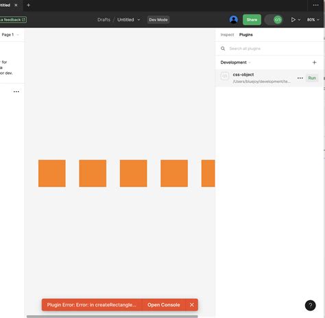 Figma 플러그인 플러그인 개발 시작하기dev Mode Codegen