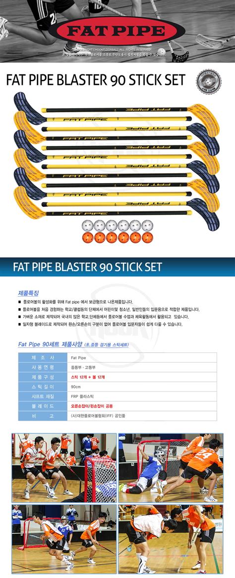 공정위 고시 제 2014 49 호