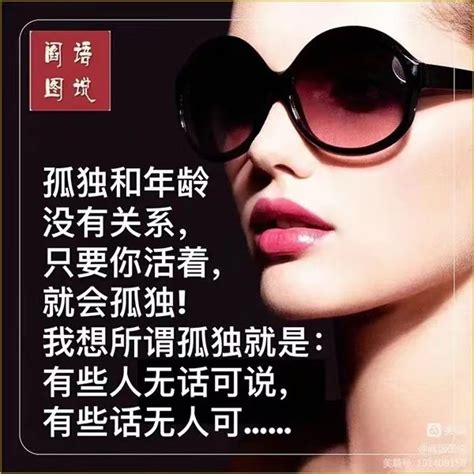 图说天下113 老小孩讲述