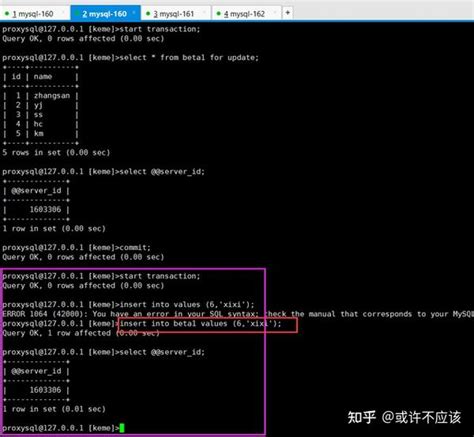 魔鬼般的训练你但是学会ProxySQL一文搞定了 知乎