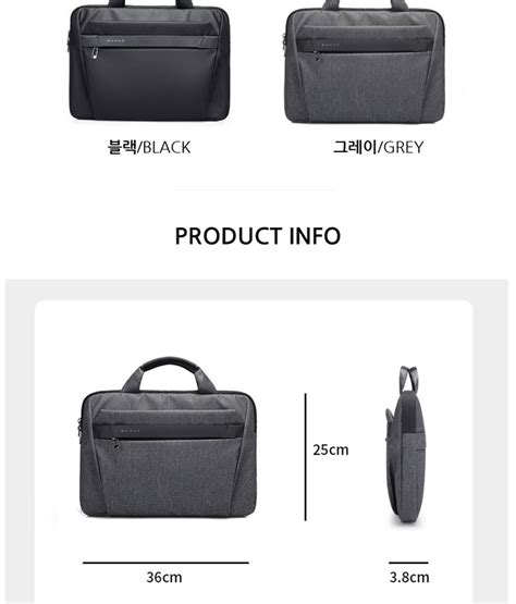 남성서류가방남자노트북가방