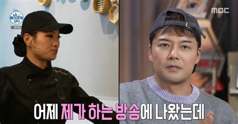 전현무 생일 앞두고 찾아간 여인…수라상·맞춤 케이크 깜짝