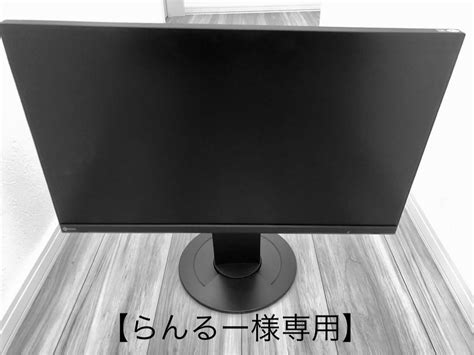 【らんるー様専用】 メルカリ