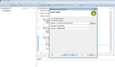 安卓apk的编译和打包的过程 Apk开发工具