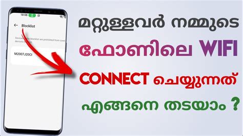 How To Block Others From Connecting To Our Wifi Hotspot Add Device To Wifi Blocklist