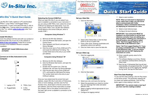 win situ 5 and mobile quick start guide