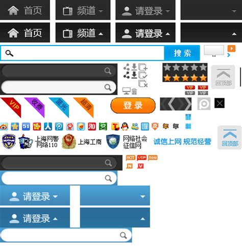 Github Lin04comcss Modules Css模块设计规范 尝试