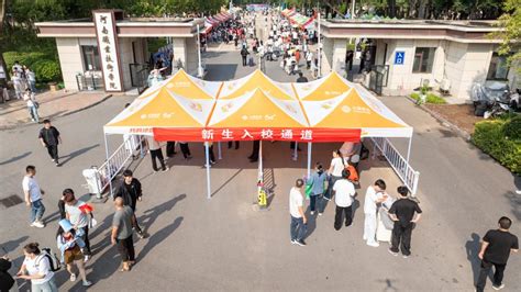 河南职院2025年迎新掠影 河南职业技术学院