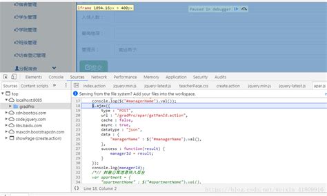 Ajax异步同步执行的问题如果保证 Ajax 异步能够执行 Csdn博客