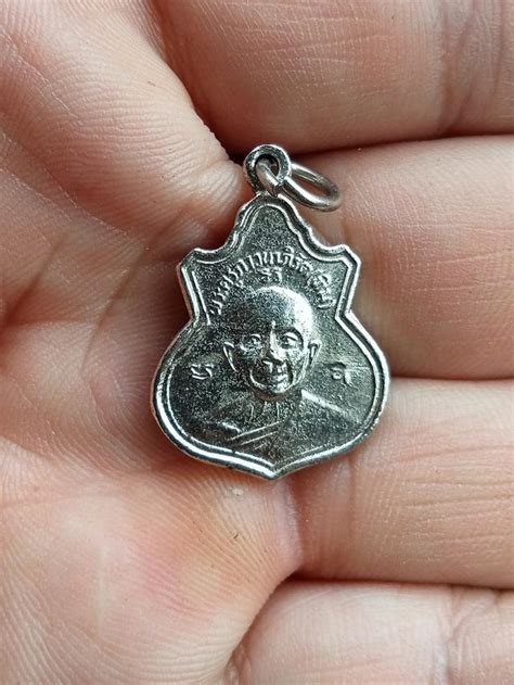 เหรียญน้ำเต้าหลวงปู่ทิมวัดละหารไร่ ย้อนยุค Ennxo